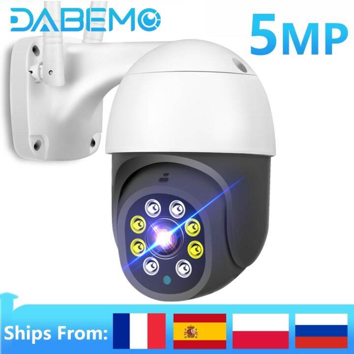 PTZ IP Camera 5MP Outdoor Wireless WIFI Camera Street Starlight Night ...