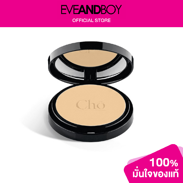 CHO - Brightening Powder Anti-Aging Alta Light Texture Vitamin E ...