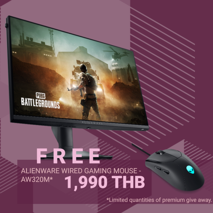 Dell Alienware AW2523HF Gaming Monitor 24.5" ฟรี! Dell Alienware AW320M ...