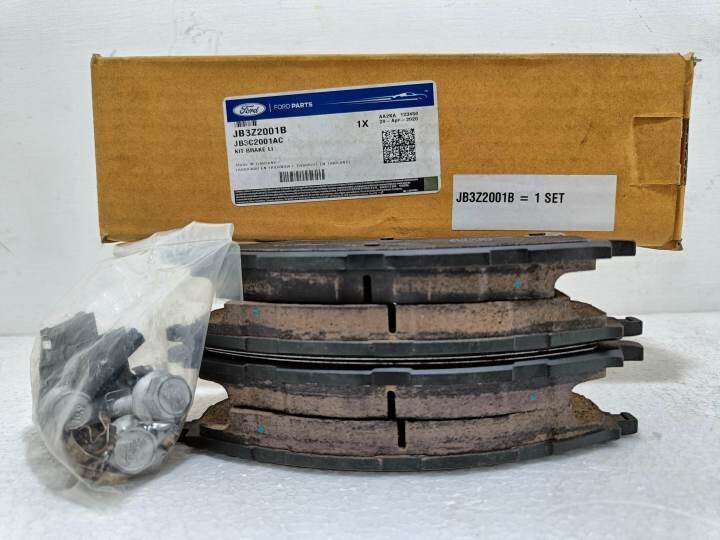 Ford Brake Pad for Ford Ranger Raptor 2.0 Engine (2019-2021) | Lazada PH