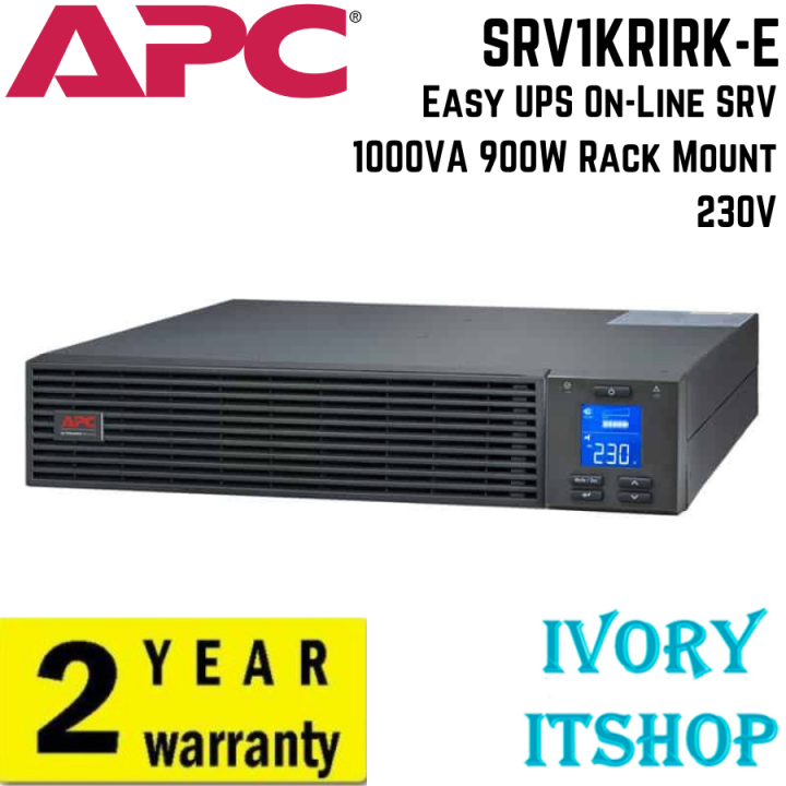 APC SRV1KRIRK-E Easy UPS On-Line SRV 1000VA 900W Rack Mount 230V | Lazada.co.th