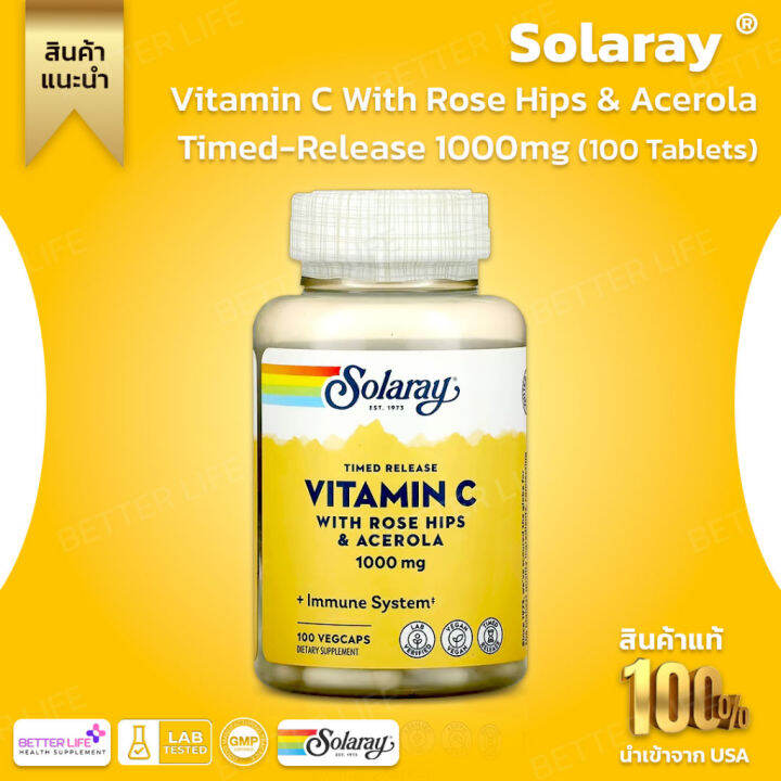 Solaray, Timed Release Vitamin C, 1,000 mg, 100 VegCaps (No.109) | Lazada.co.th