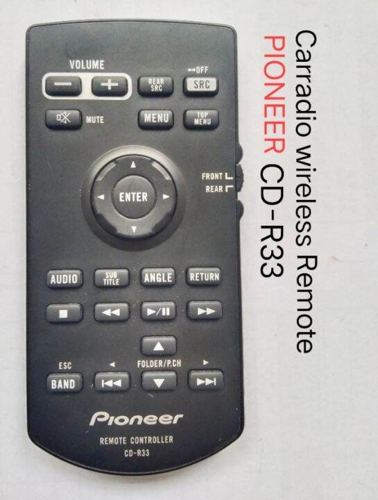 รีโมท วิทยุรถ PIONEER CD-R33 | Lazada.co.th