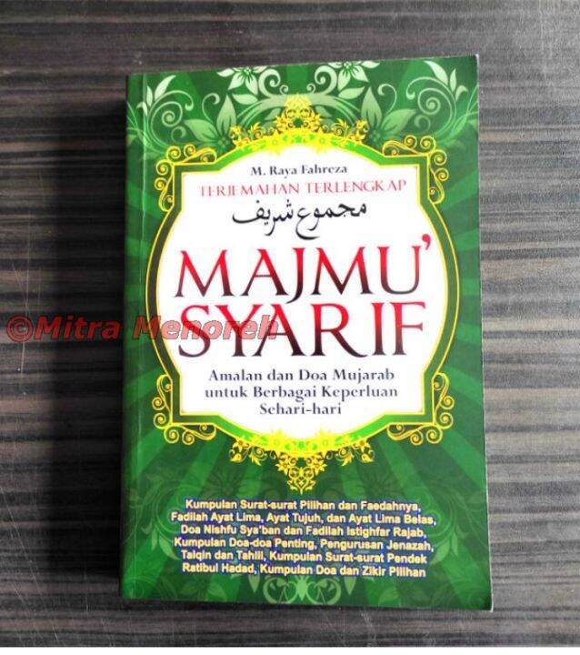 Buku Amalan dan Doa Mujarab untuk Berbagai Keperluan Sehari-hari ...