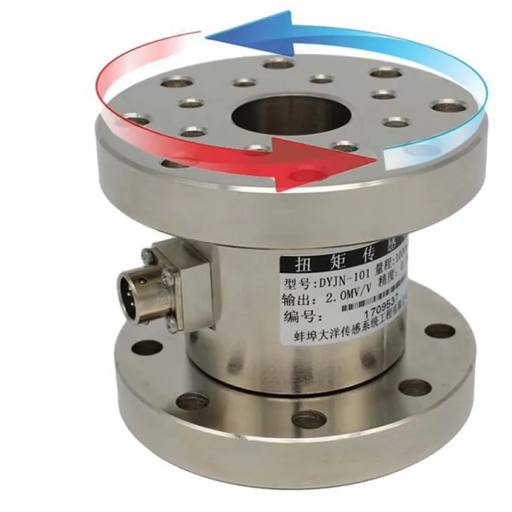 Static Torsion Torque Sensor Flange Type Static Torque Sensor Load Cell ...