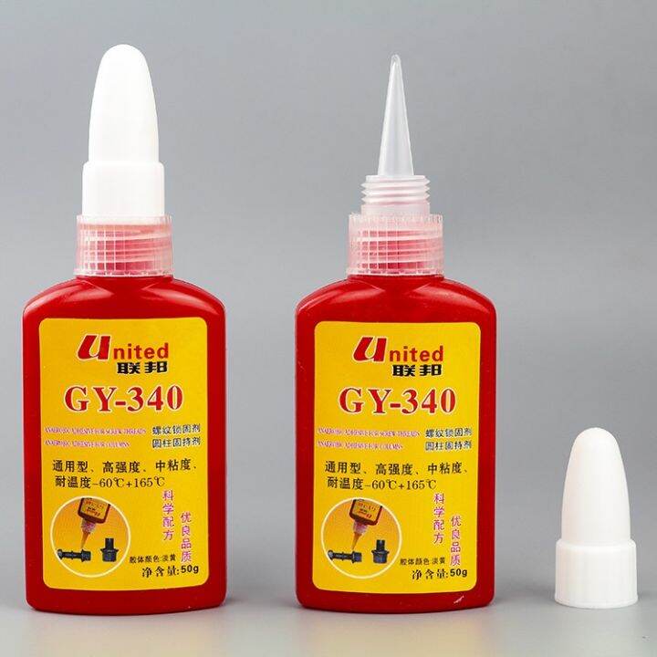 สำนักงาน GY340ใหม่ Novartis Ty ยางทรงกระบอกความแข็งแรงสูงเป็นกาวกาวกาว ...