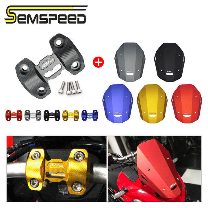 SEMSPEED Motorcycle Handlebar Mount Clamp Top Cover Handle Bar + Front Windshield Windscreen ...