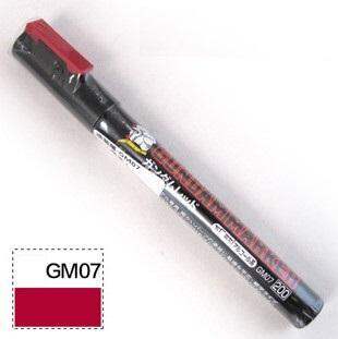 Gsi Creos Gundam Marker Pen-GM07น้ำมัน (สีแดง) | Lazada.co.th