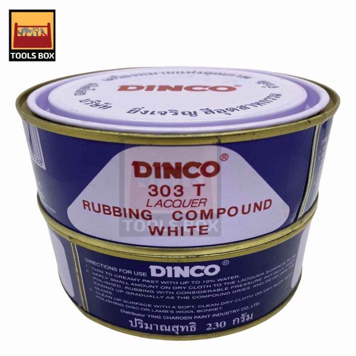 นํ้ายาขัดเงา น้ำยาขัด DINCO (ดิงโก้) ยาขัดหยาบ ขัดละเอียด น้ำยาล้างรถ ...