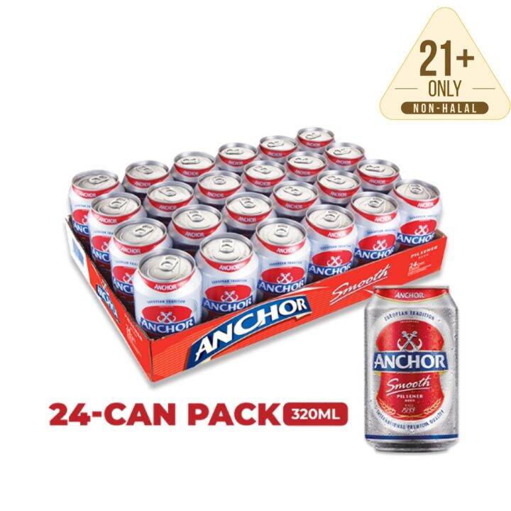 Anchor Canned 24cans X 320ML | Lazada