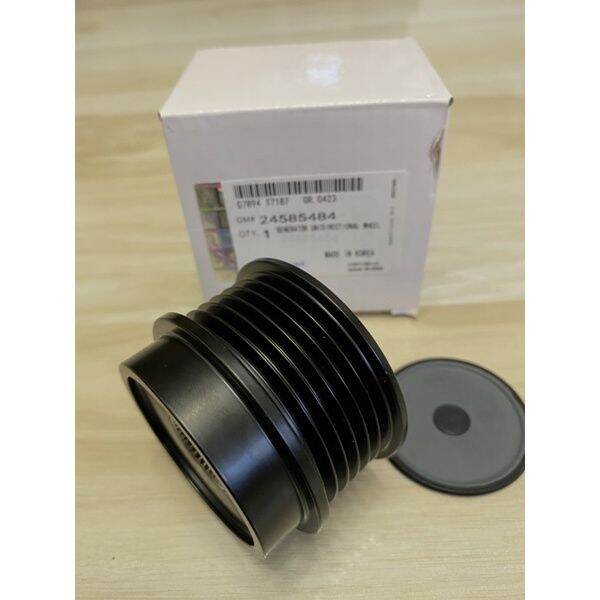 ⚘Chevrolet Trailblazer | Colorado Alternator Pulley 2012-2020♚ | Lazada PH