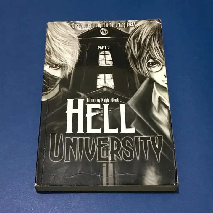 Hell University by KnightInBlack (used book) | Lazada PH