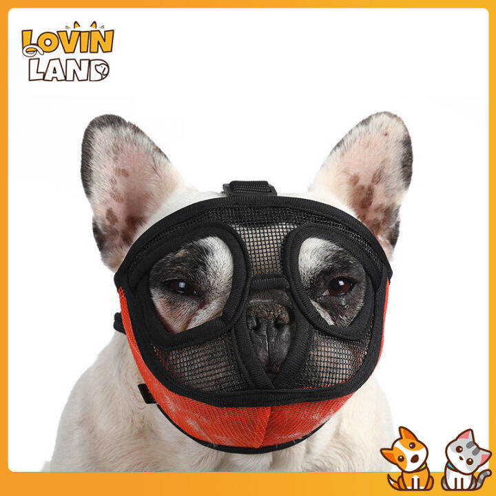 Lovinland Dog mouth cover Soft dog Muzzle Anti Biting Barking Chewing ...