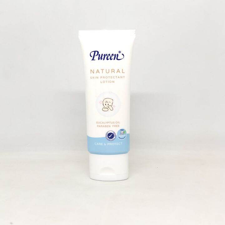 PUREEN โลชั่นกันยุงสูตรอ่อนโยนจากธรรมชาติ | Lazada.co.th