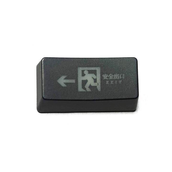 Safe Exit R1 2U Backspace Keycap Shine Through Keycaps ABS Etched ...