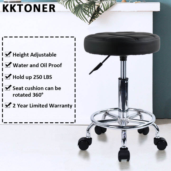 KKTONER Round Rolling Stool Chair PU Leather Height Adjustable Swivel ...
