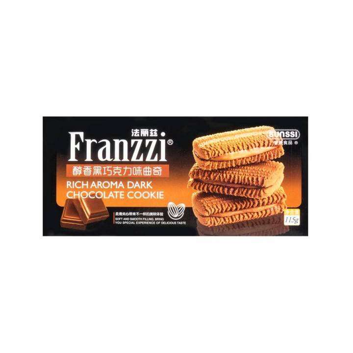 Franzzi Dark Chocolate Sandwich Cookie (115g) | Lazada PH