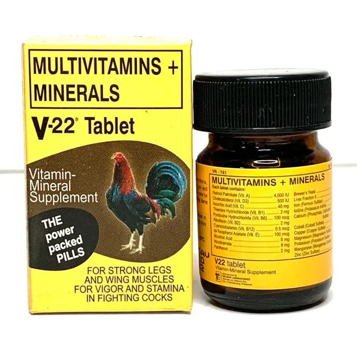 [FCR AGRIVET] V-22 (30 TABLET) VITAMINS FOR GAMEFOWL / For FIGHTING ...
