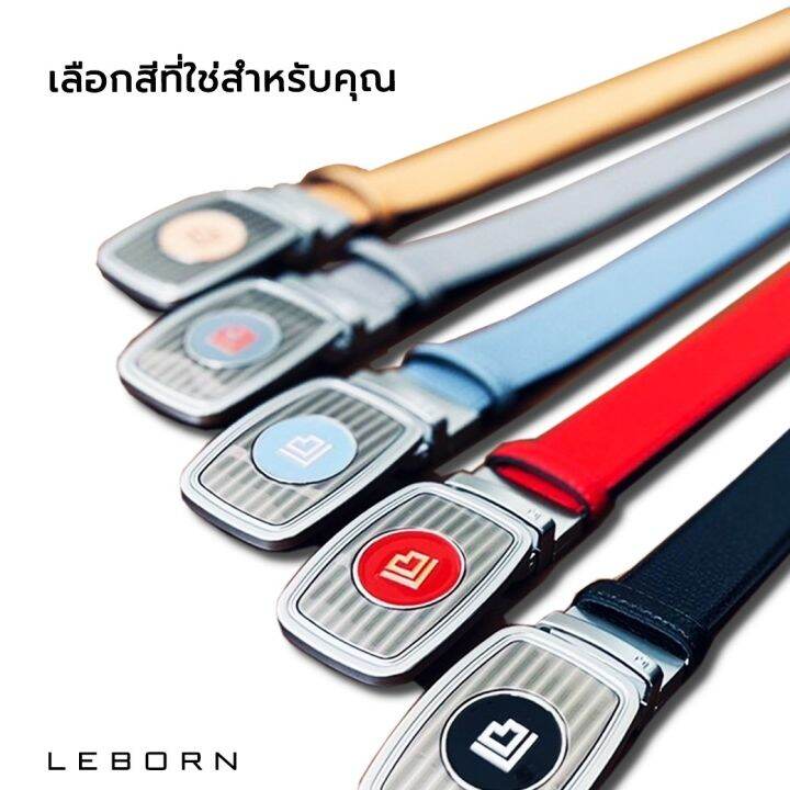 LEBORN : Lebelt เข็มขัดเปลี่ยนสี เข็มขัดกอล์ฟ เข็มขัดออกรอบ เข็มขัด ...