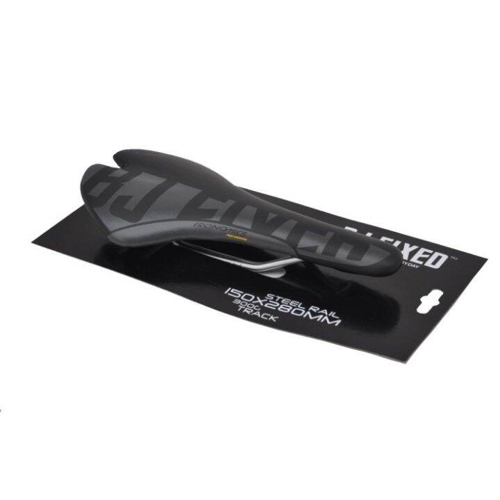 BJ Fixed Saddle (Black) | Lazada PH