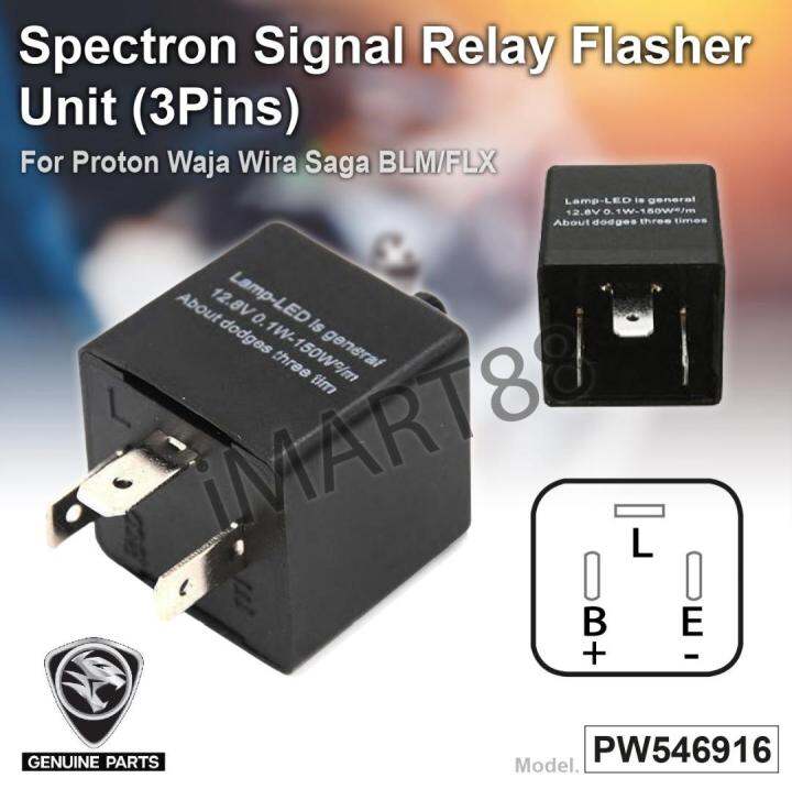 Original Spektron Flasher Unit Relay Turn Signal Light 3 Pins PW546916 ...