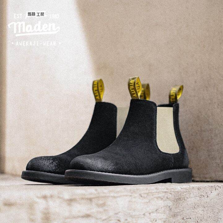 Maden Bran British Beatles Gentleman Chelsea Boots | Lazada PH