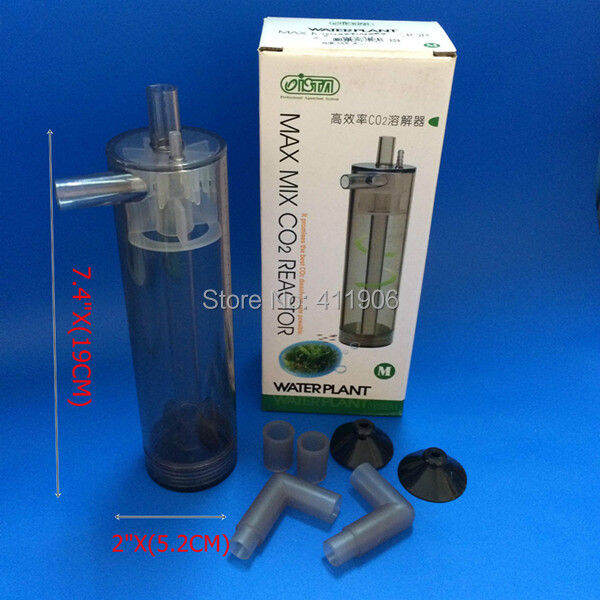 Loji Air ISTA MAX CO2รวม Reaktor Dissolver 360-1000LH Akuarium Ikan ...