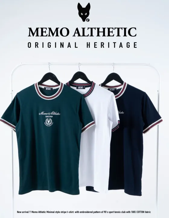 เสื้อยืด Memo Clothing ผ้า Cotton รุ่น Collar Athletic 1989 สินค้า ...