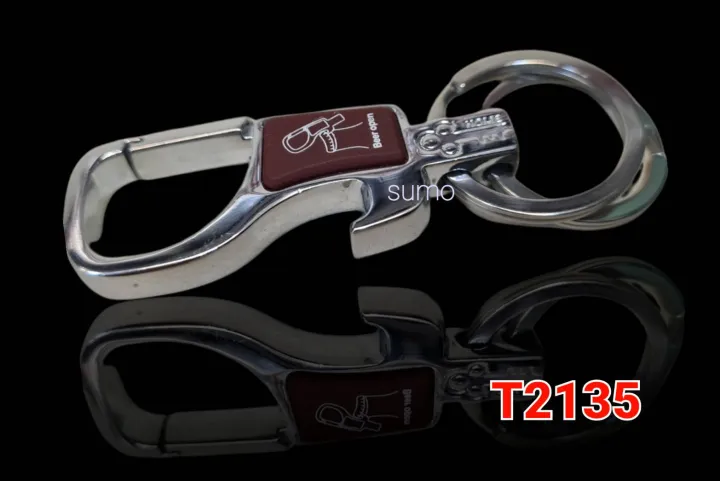 พวงกุญแจ OMUDA พวงกุญแจ ที่ห้อยกุญแจ กุญแจรถยนต์ พวงกุญแจสแตนเลสอย่างดี พวงกุญแจ รหัส T2135 ...