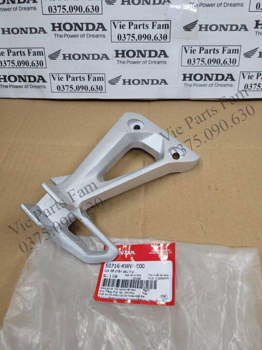 Gác nhôm để chân bên Trái Wave A110, Wave Blade 110 (dùng chung), hàng ...