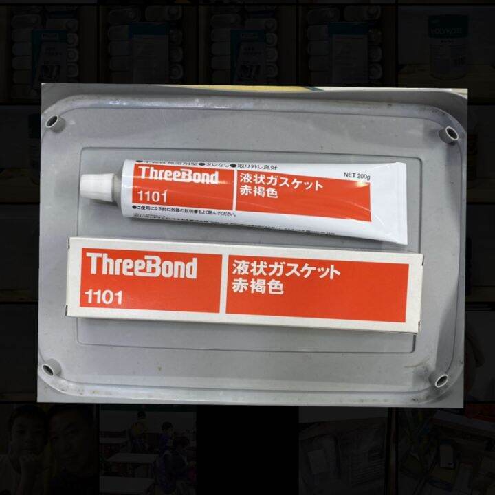 threebond 1101 liquid gasket THREEBOND 1101 200 gram lem | Lazada Indonesia