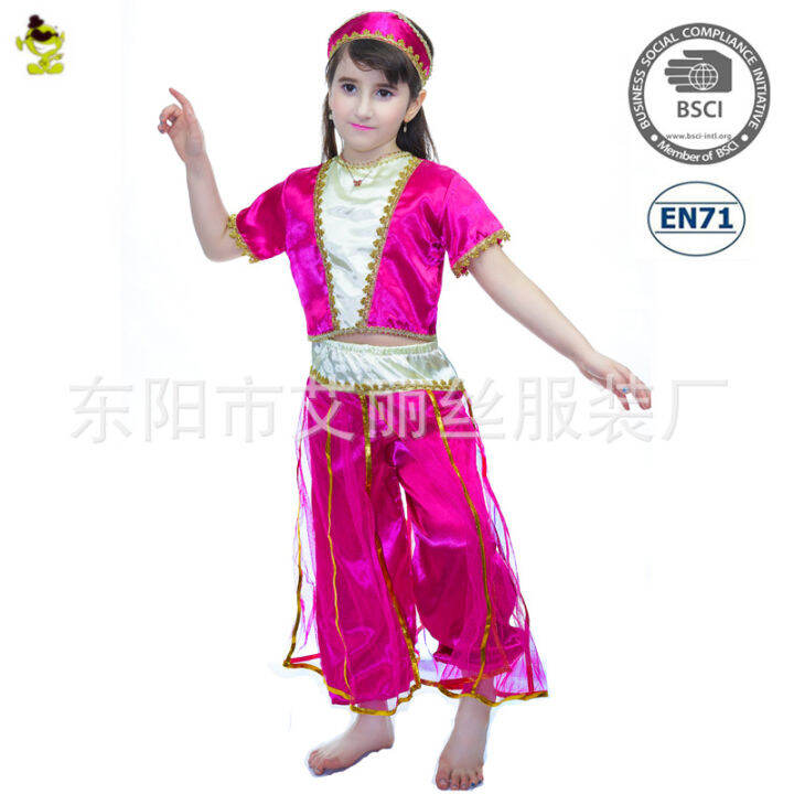 Little Girl Arab Traditional National Costume Children's Arabic Suit ...