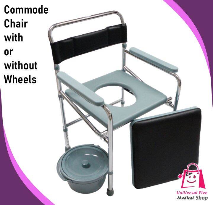 Commode Chair without Wheels Foldable Commode Chair with Wheels Commode ...