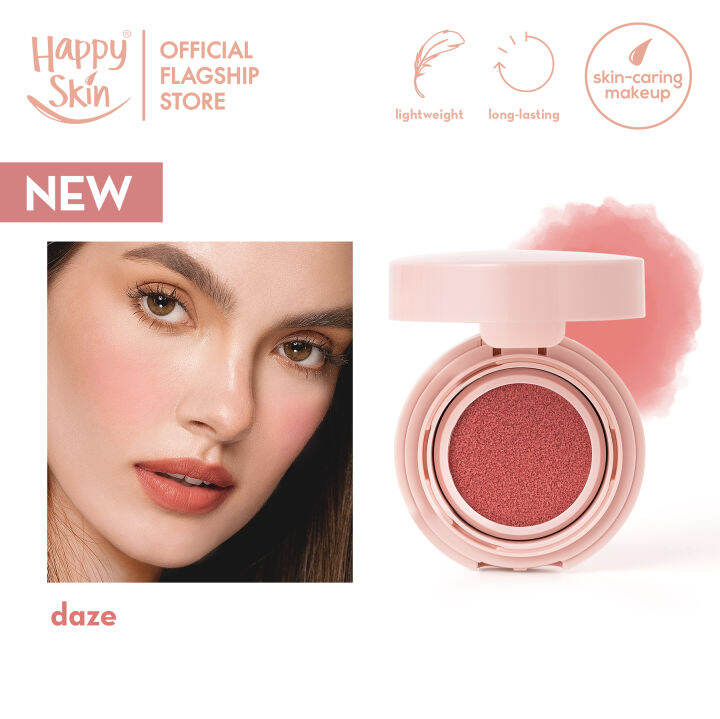 Happy Skin Second Skin Serum Cushion Blush | Lazada PH