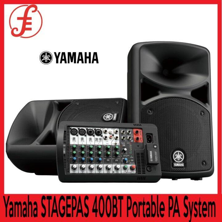 YAMAHA STAGEPAS 400BT 400-watt, portable PA system with 8-channel ...
