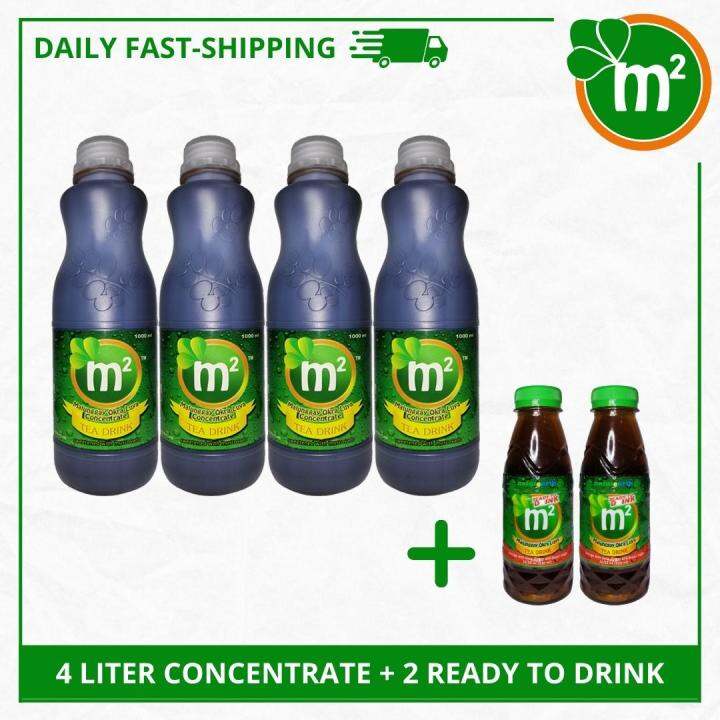 NEW STOCKS! [Expiry: October 2025] M2 Malunggay Okra Luya Tea Drink ...