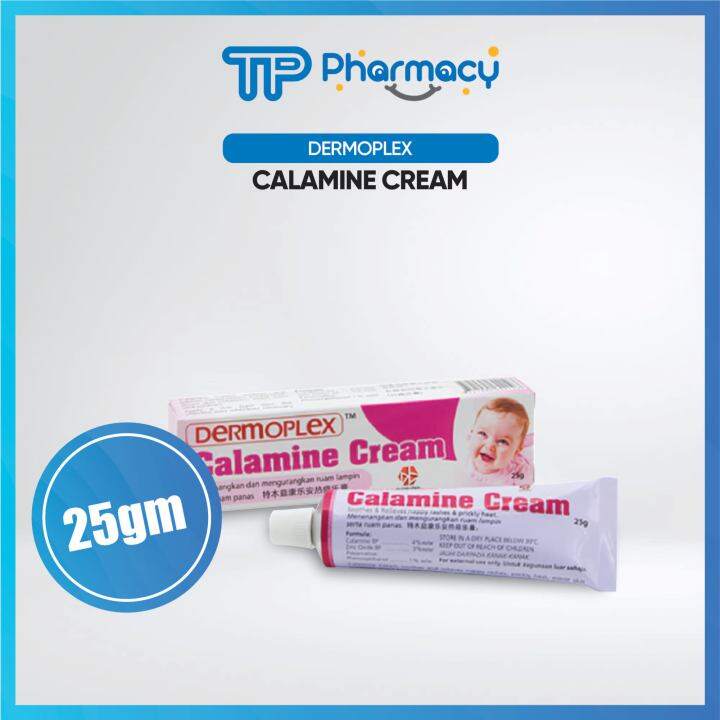 Dermoplex Calamine Cream 25G | Lazada