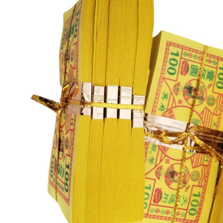 350Pcs Chinese Joss Paper Ancestor Paper Money Hell Bank Note Ancestor ...