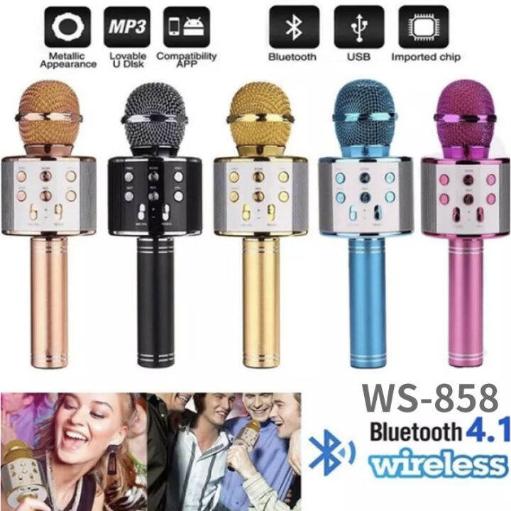 ไมค์บูลทูธ รุ่นWS858 Wirless Microphone Karaoke ลำโพง ไมค์ ไมค์ลอย ไมค์ไร้สาย คาราโอเกะ บลูทูธ ...