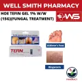 HOE TEFIN GEL 1% W/W (TERBINAFINE)(15G)(FUNGAL TREATMENT) | Lazada