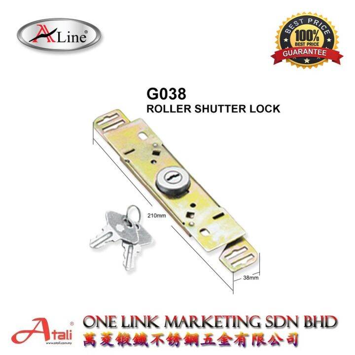 ALINE G038 ROLLER SHUTTER LOCK | Lazada