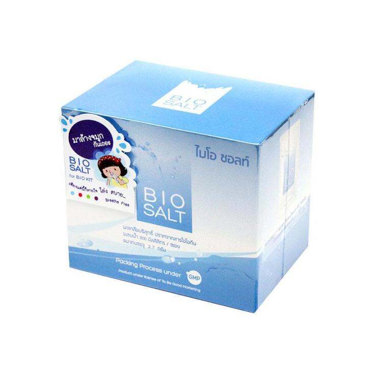 เกลือไบโอซอลท์ (ฺBio Salt) เหมาะสำหรับผสมน้ำเพื่อล้างจมูกแบบ 40 ซอง ...