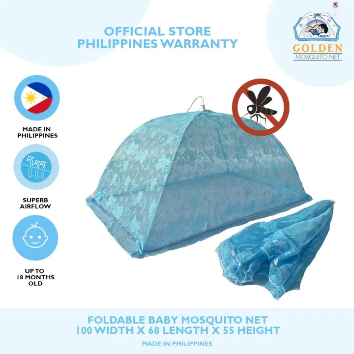 Golden Mosquito Net Lace For Infants/Babies (Kulambo) 100w x 68l x 55h ...
