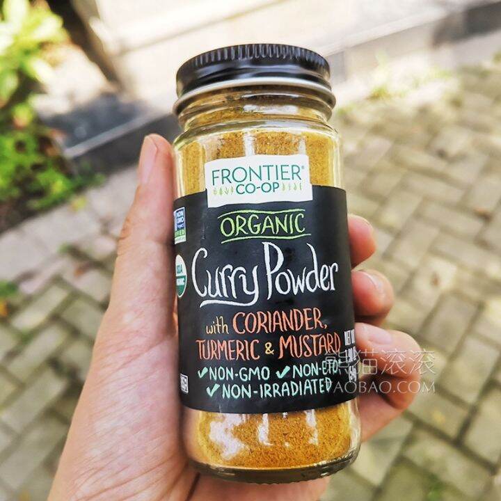 Frontier Organic Authentic Indian Curry Powder 54G Family Pack Curry ...