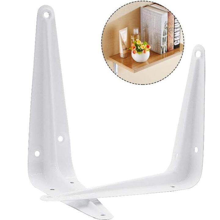 SHUORY Durable L Shape Wall Mounted Angle Easy Installing Space Saving ...