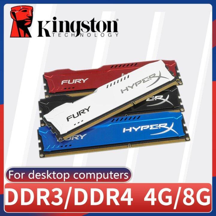 Kingston HyperX FURY Desktop DDR3/DDR4 RAM 4GB/8GB 1600Mhz 2133/2400/2666Mhz DIMM Game Memory ...