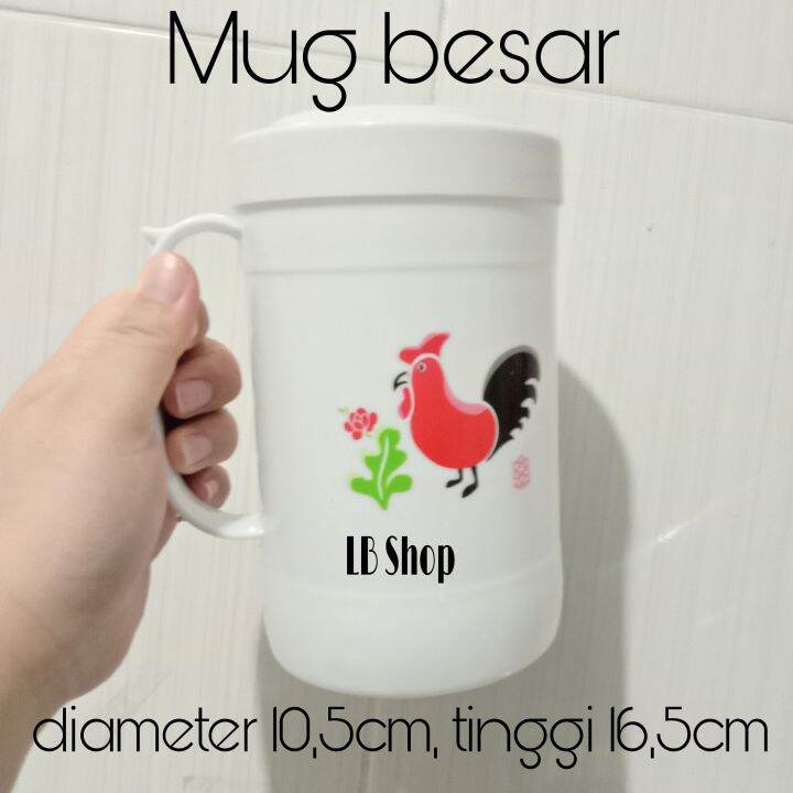 Mug plastik dengan tutup / mug set/mug ayam murah / gelas plastik set ...