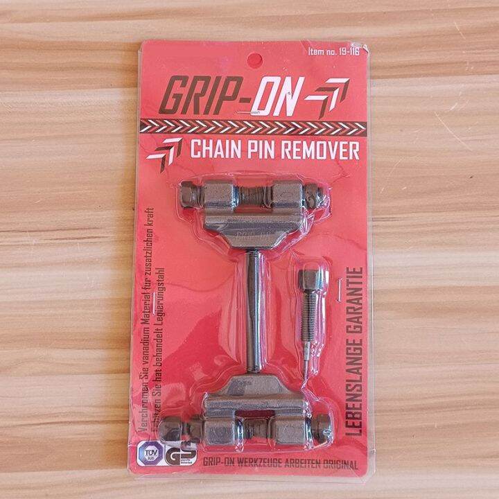 Tang Pemotong Rantai Keteng - Alat Potong Rantai Keteng Original ...