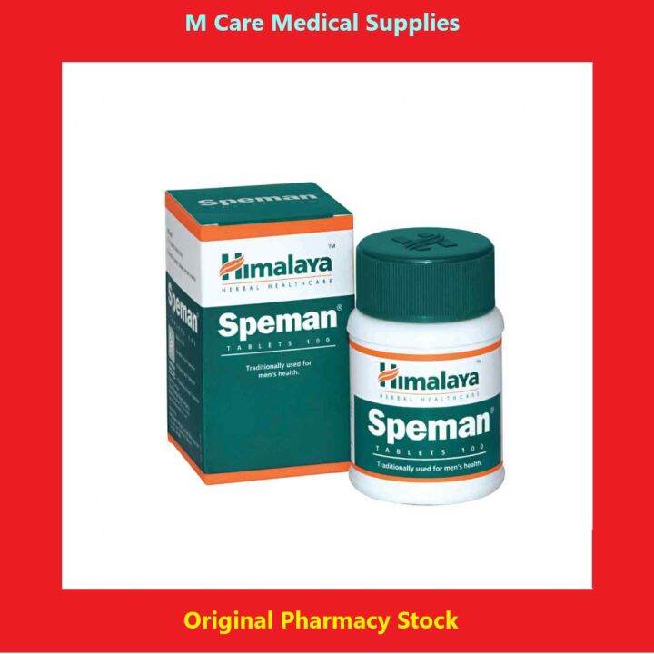 HIMALAYA SPEMAN 100'S | Lazada