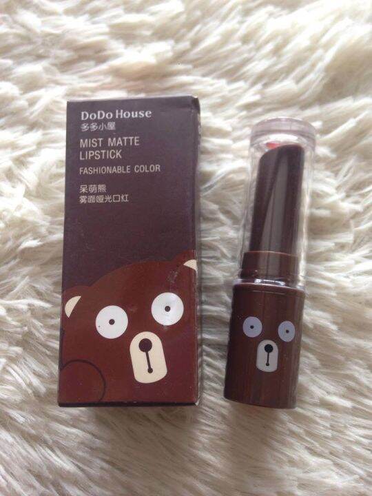 Dodo House Korean Lipstick | Lazada PH